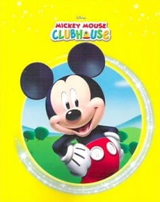 Disney Book Series Mickey Mouse Clubhouse – More Than News